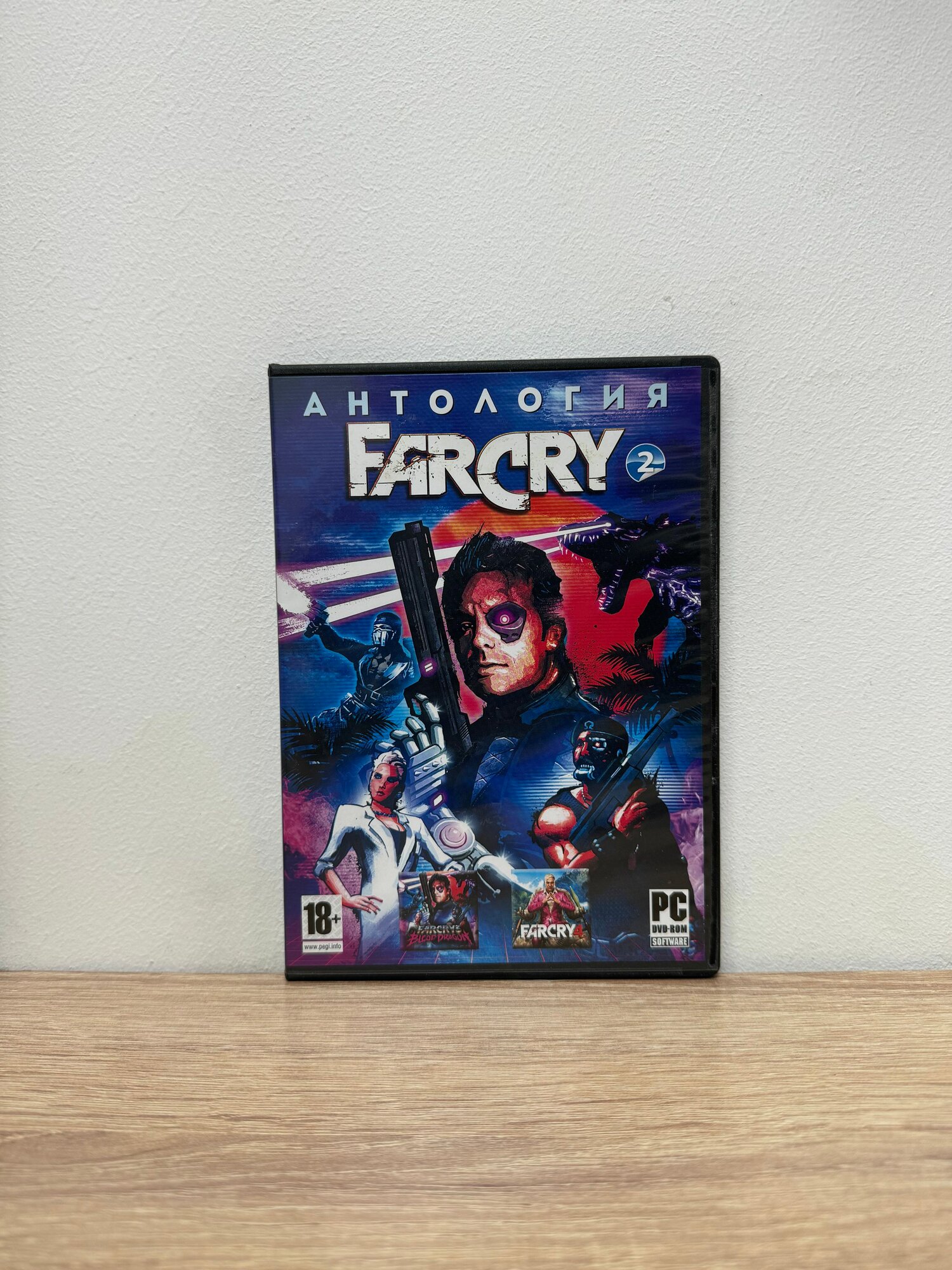 Коллекция Far Cry для ПК — фото 1