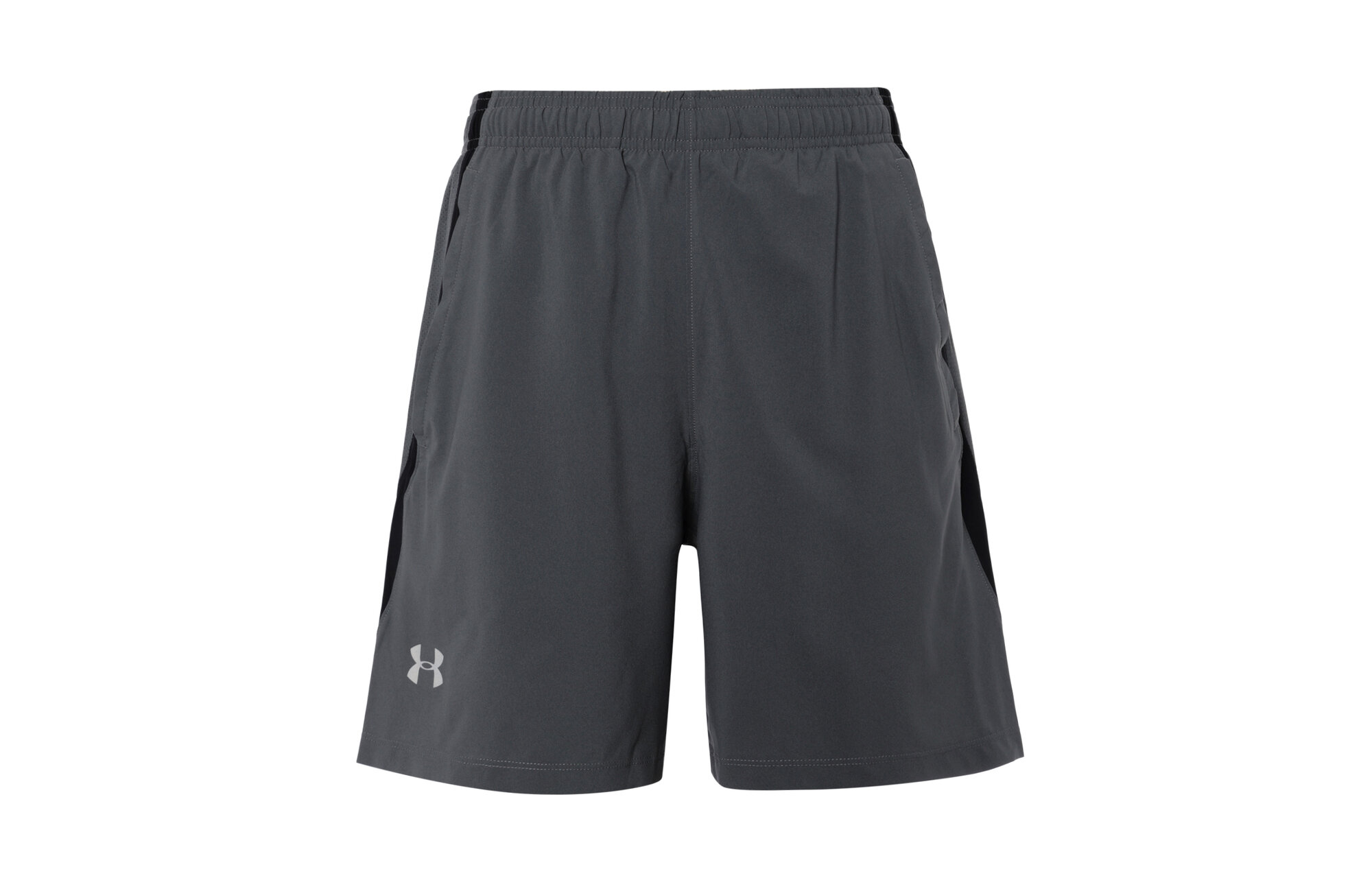 Шорты Under Armour Active