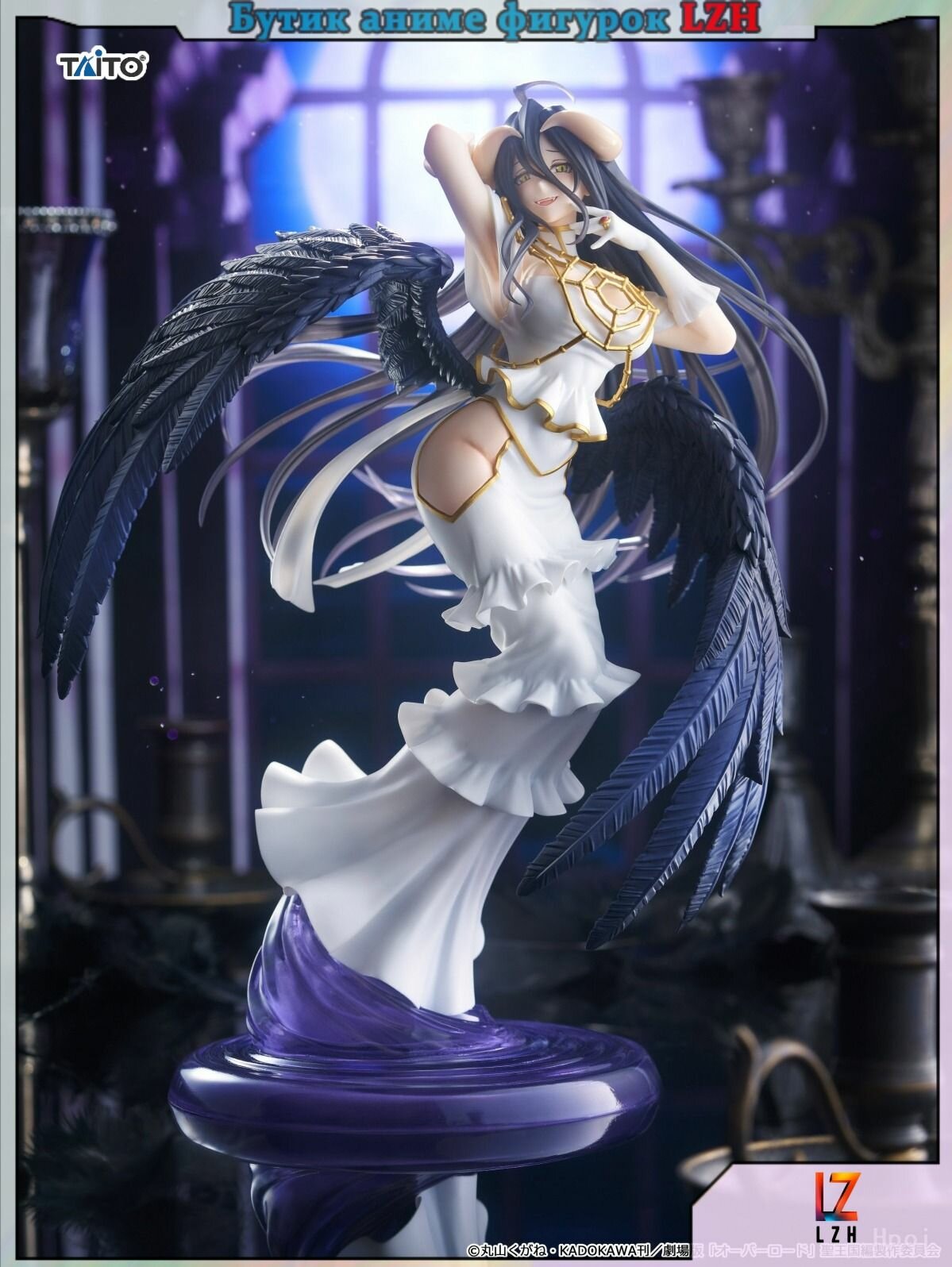 Аниме фигурка TAITO T-most Альбедо(Albedo) 29см из "Overlord" (LZH)Аниме фигурка TAITO T-most Альбедо(Albedo) 29см из "Overlord" (LZH)