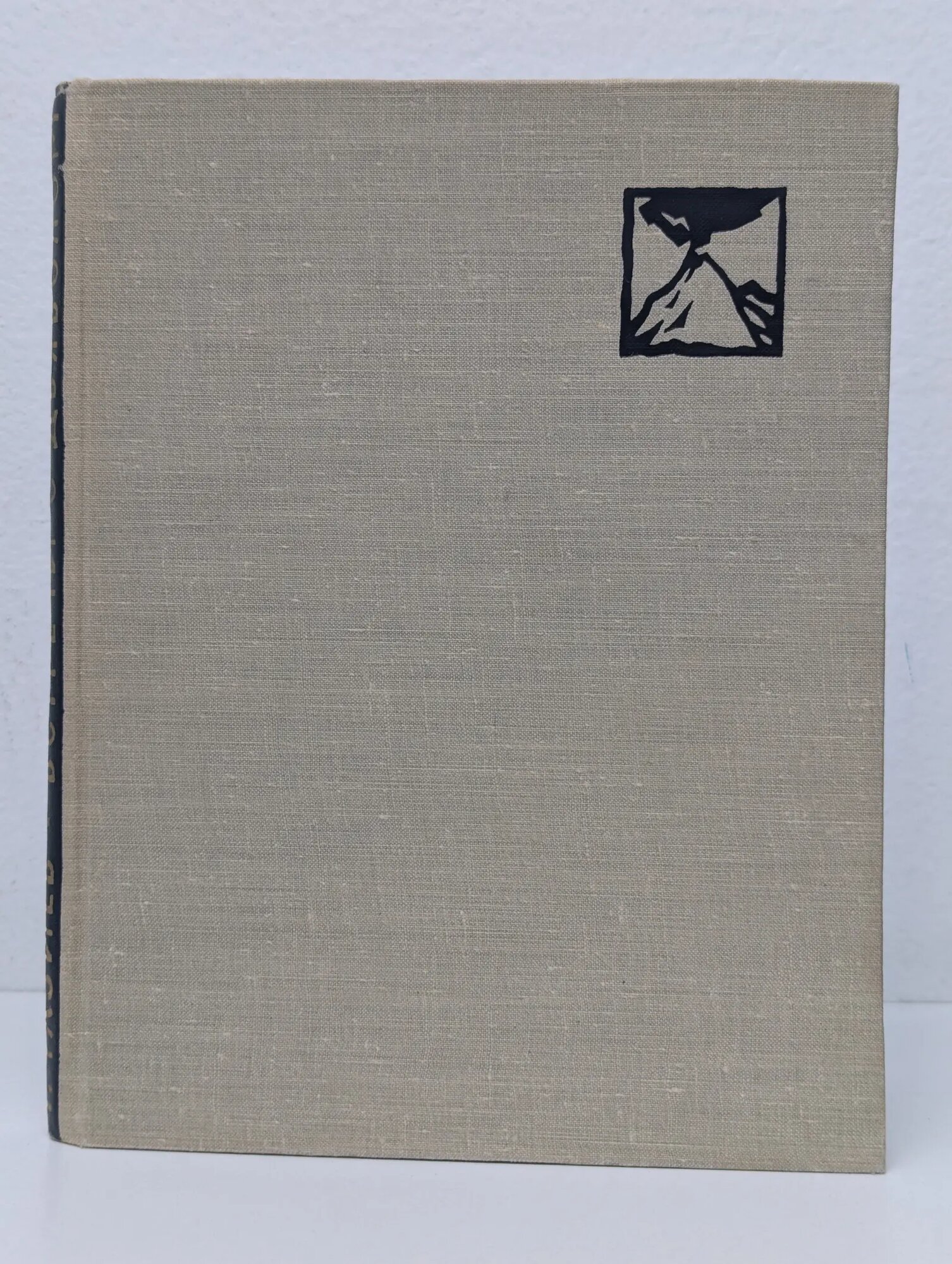 Встречи с дьяволом Тазиев Гарун 1961
