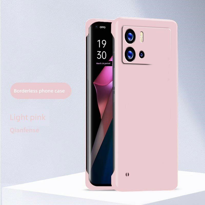 IQOO 5 Pro светло-розовый безрамочный однотонный чехол для смартфона