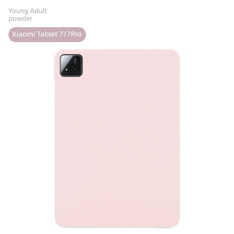 Силиконовый чехол для Xiaomi Pad 6/6 Pro 11 дюймов, розовый