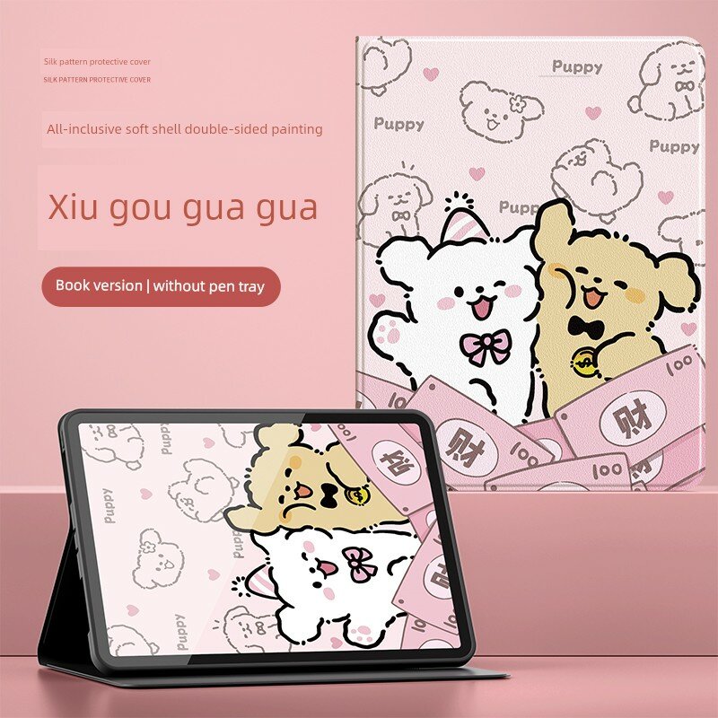 Подходит для планшета Xiaomi 7, защитный чехол для новой модели 2024 года, планшета Xiaomi pad7pro, защитный чехол для