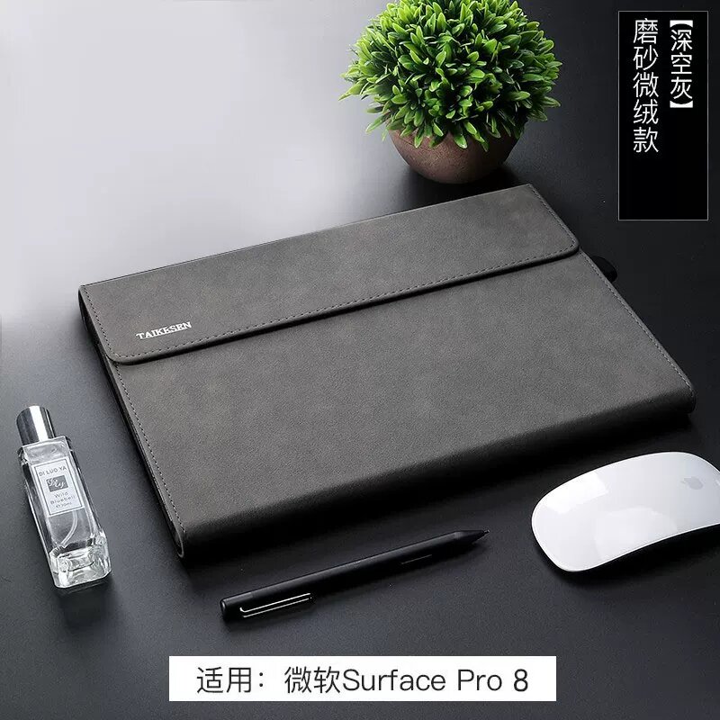 Защитный чехол, подходящий для планшетов Microsoft pro7/7+, внутренний чехол для Surface Pro4/5/6, внутренний чехол для