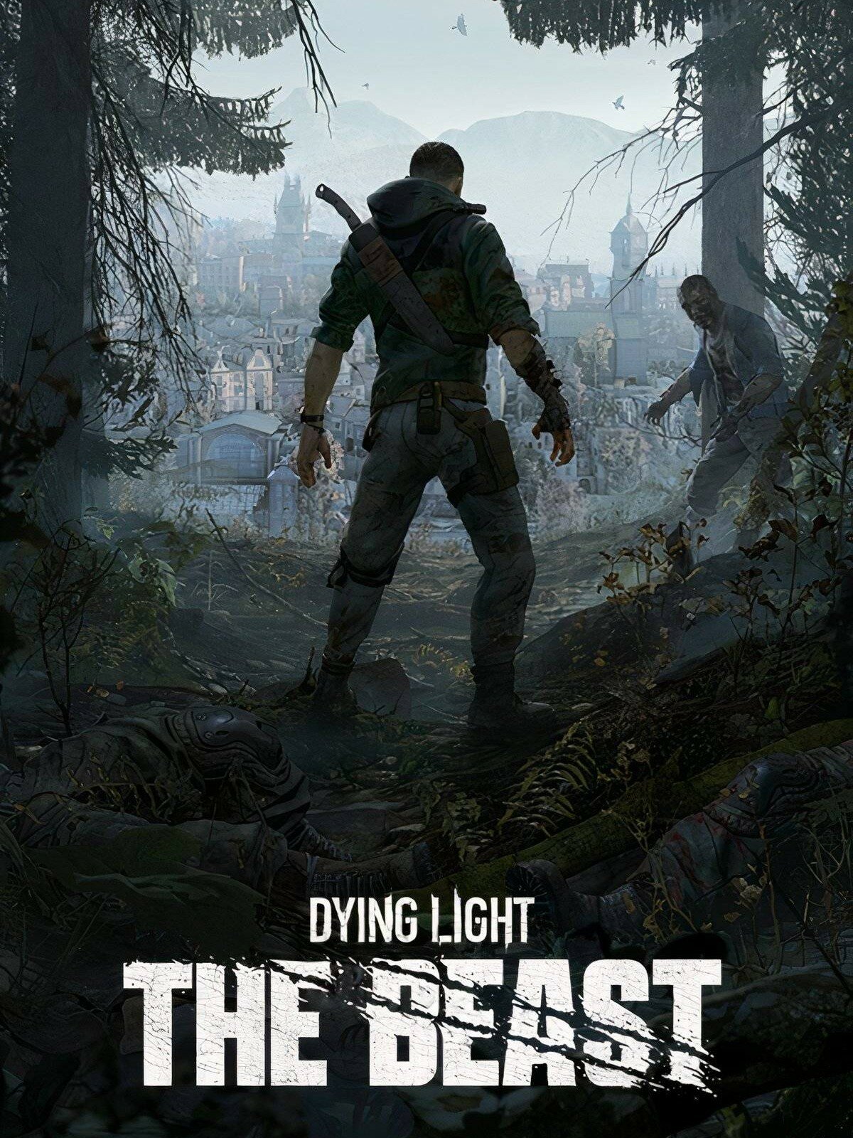 Dying Light: The Beast Standard Edition, Все страны