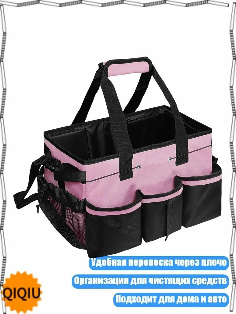 Ящик для инструментов 6 х 6 х 6 см