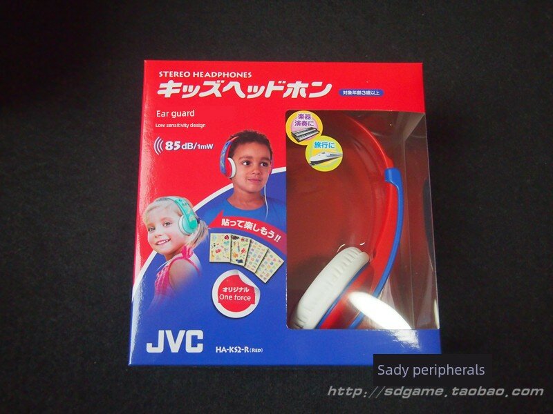 JVC HA-KS2 Детские наушники с экологичным материалом и низким уровнем децибел для защиты слуха — Красный