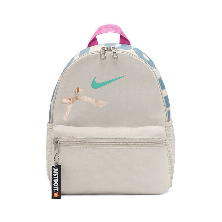 Рюкзак для детей Nike Undercut Regular Kids', Amber Gray White, 526467193