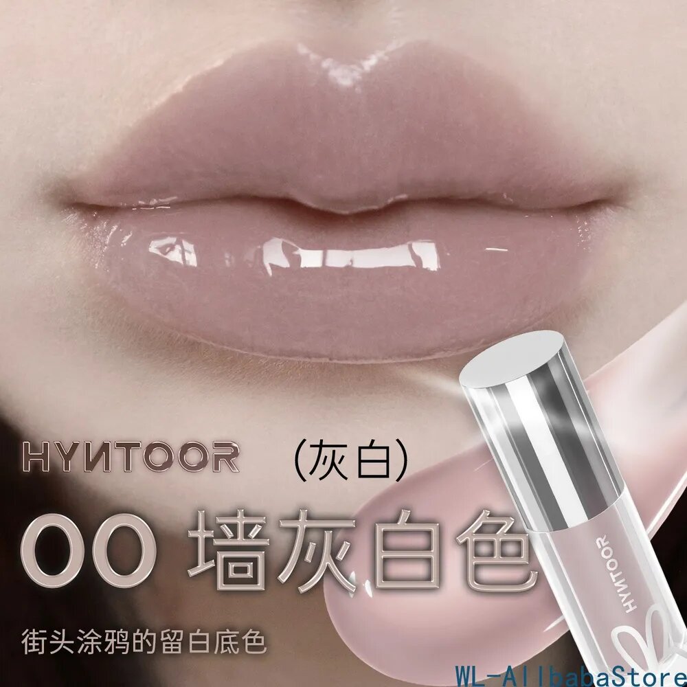 Блеск для губ Hyntoor Rebellious Series - 00 Gray White Жидкая текстура для увлажнения губ