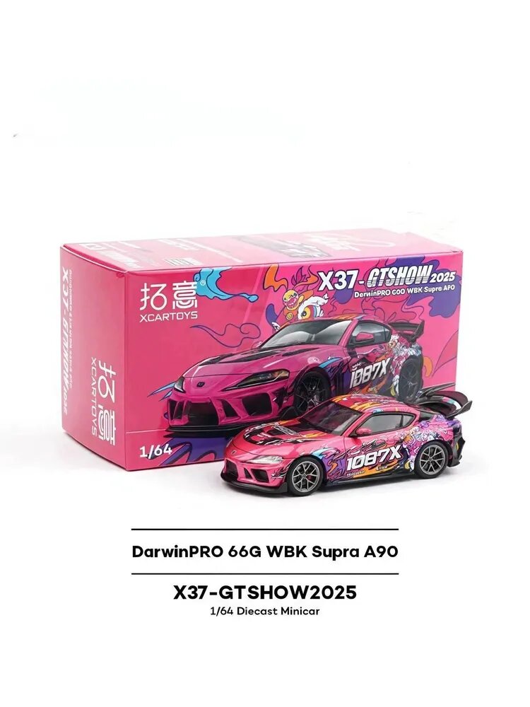 Машинка POP Race 1/64 Toyota 66G A90 supra 1087 x Lion X37-GT SHOW 2025 Die-cast Alloy Car Model Toy Gift