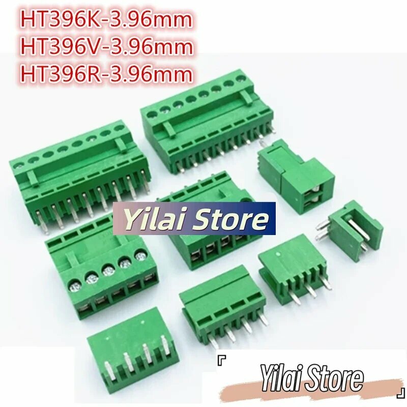 Клеммные блоки HT396 зелёные, 3P (20шт)