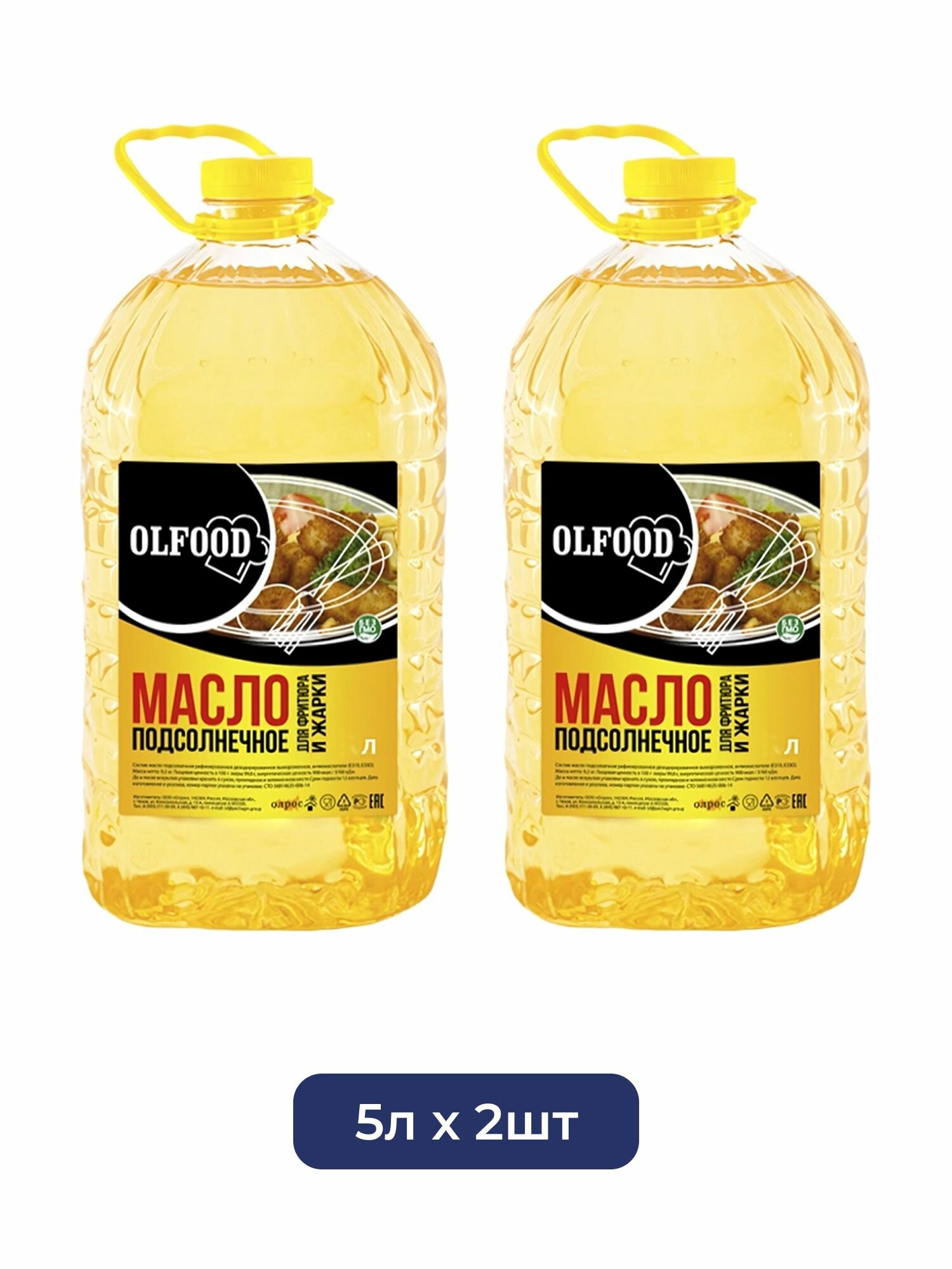 Масло Подсолнечное Olfood для Фритюра и Жарки 5л х 2шт.