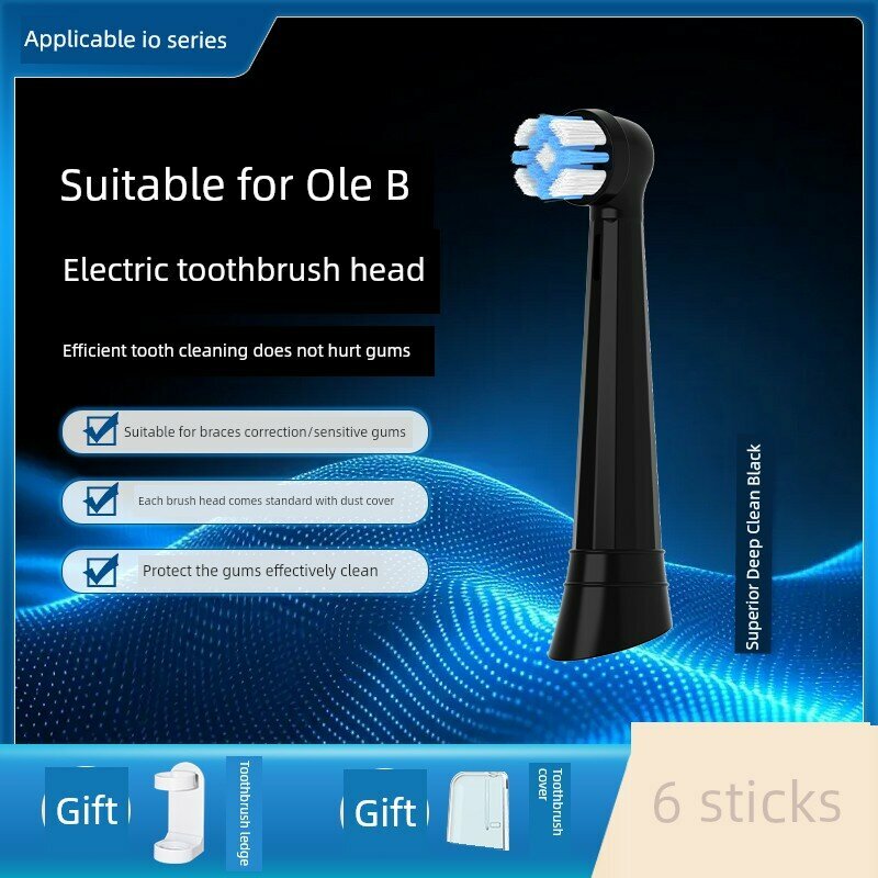 Совместимые насадки для электрических зубных щеток OralB/Oral-B iO io2/io3/io5/io7/io9, отбеливающие сменные насадки.