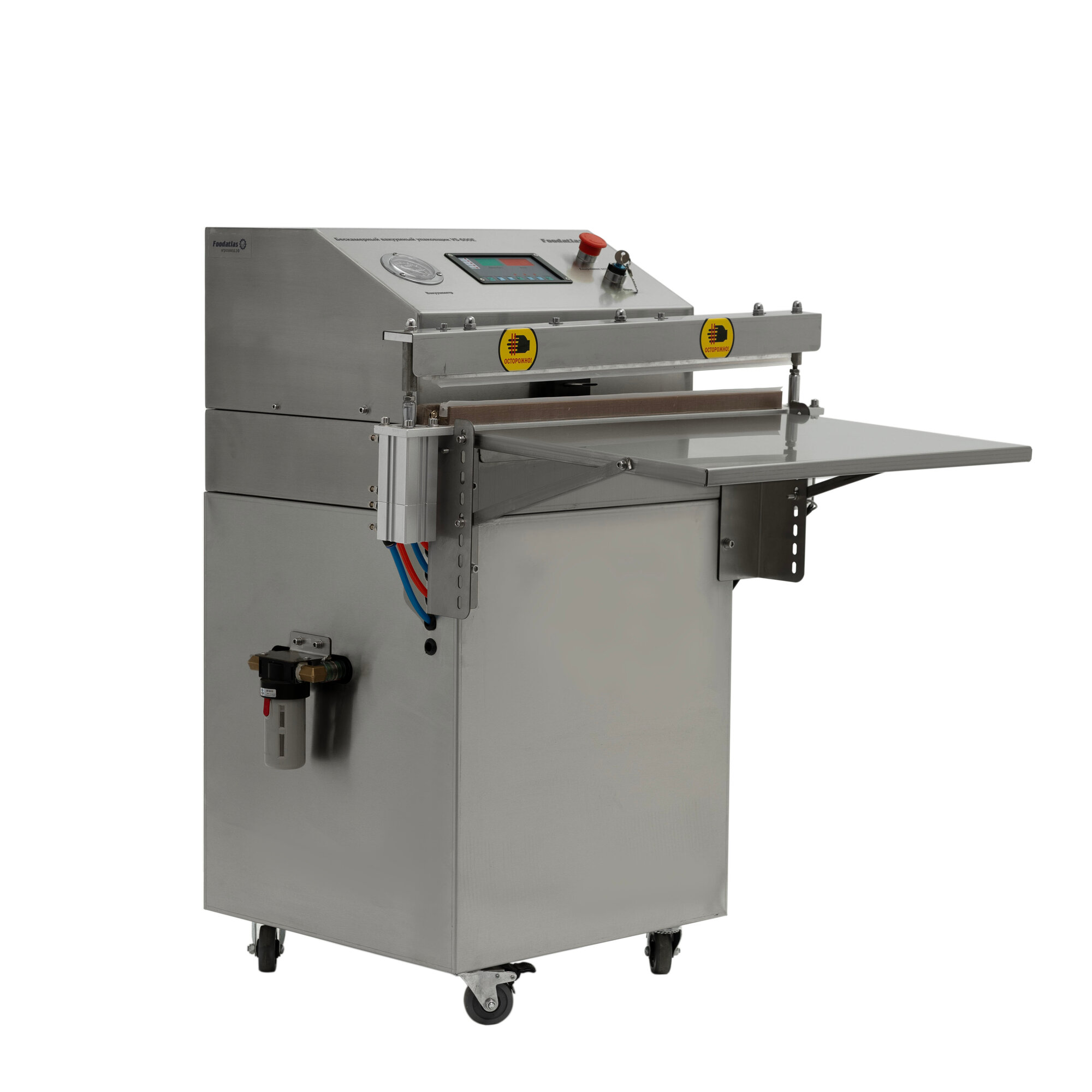 Вакуумный упаковщик бескамерный VS-600E, (корпус из нерж. стали) Foodatlas Pro