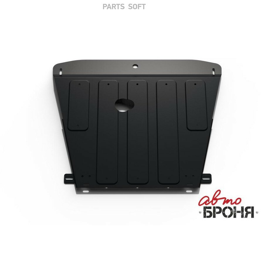 VW Passat B5 картер V - все (2001-2005)/ Audi A4 картер V - все (2000-2004) + крепления автоброня 111058131
