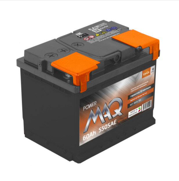 АКБ 12в/60Ач 500А(EN) п/п powerMAQ, арт. 6СТ-60 п/п pM, 1шт/уп