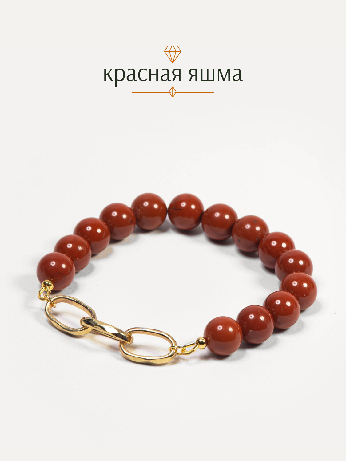 Эластичный браслет, яшма