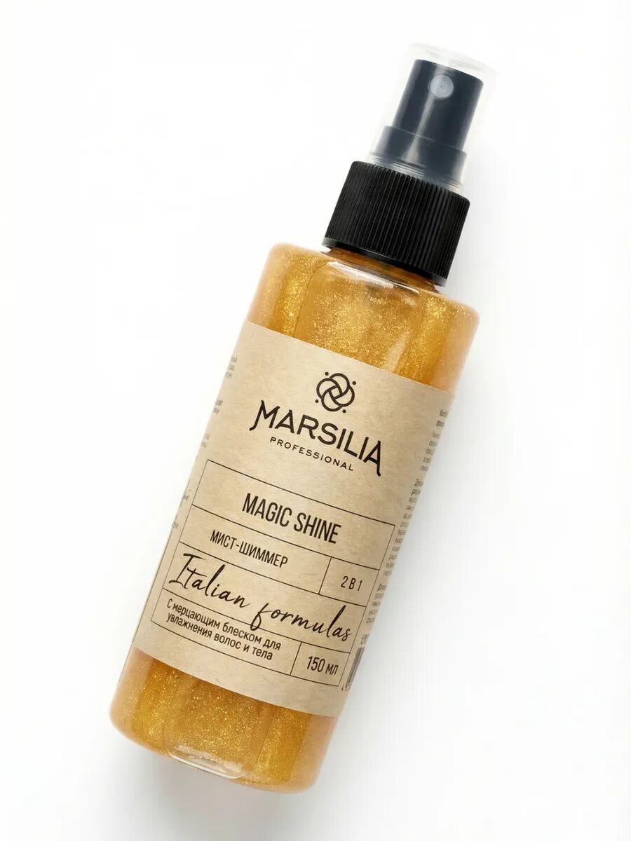 MAGIC SHINE Мист-шиммер 150 мл — фото 1