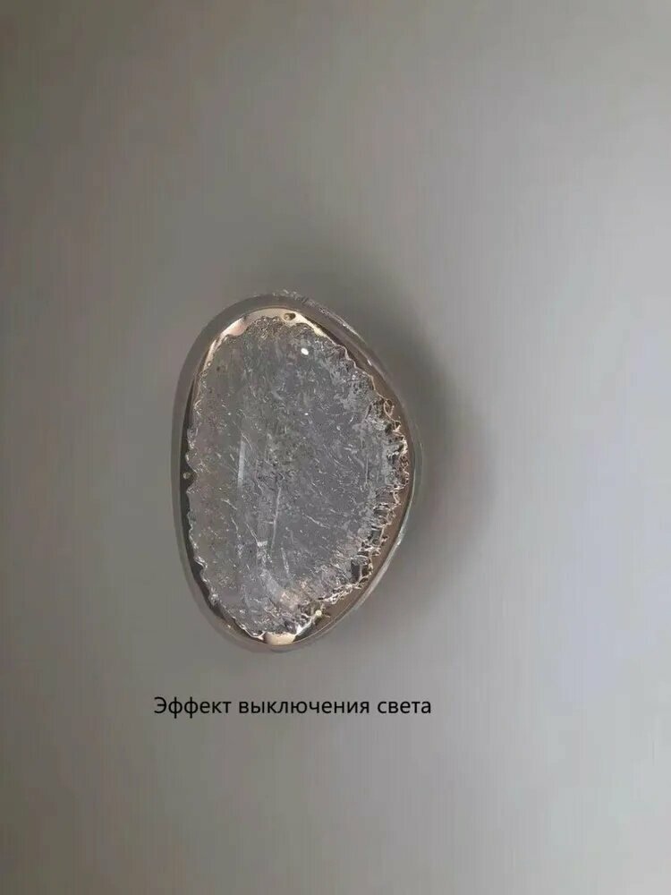 Люстра, LED, 15 Вт — фото 1