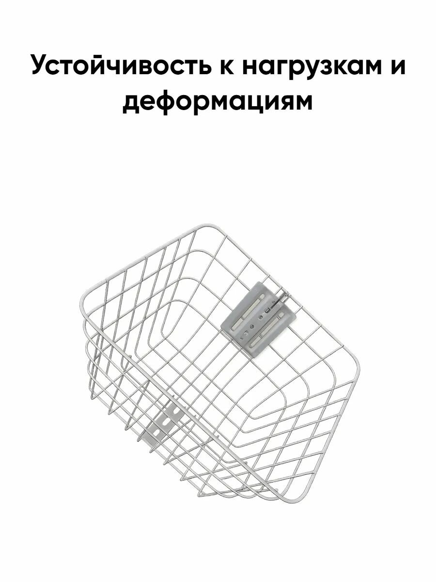 Корзина для велосипеда — фото 1