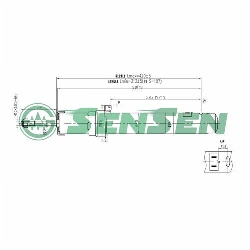 Амортизатор подвески Sensen 42130392