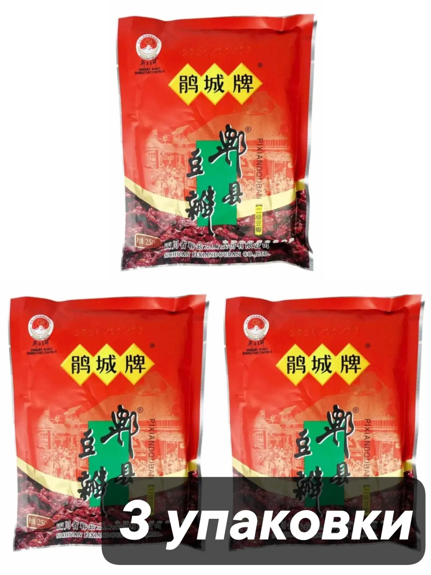 Паста соевая острая Green Food Pixian Douban 250 г 3 шт