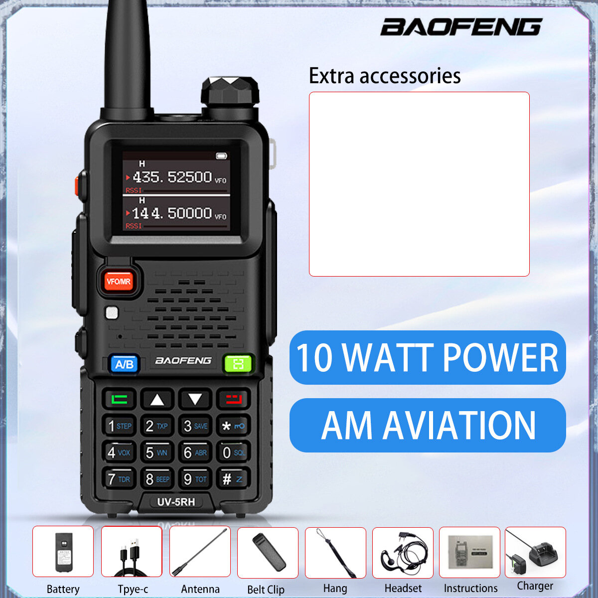 Рация Baofeng UV-5RH, 10 Вт, зарядка Type-C, двухдиапазонная, двойной дисплей, для улицы и туризма