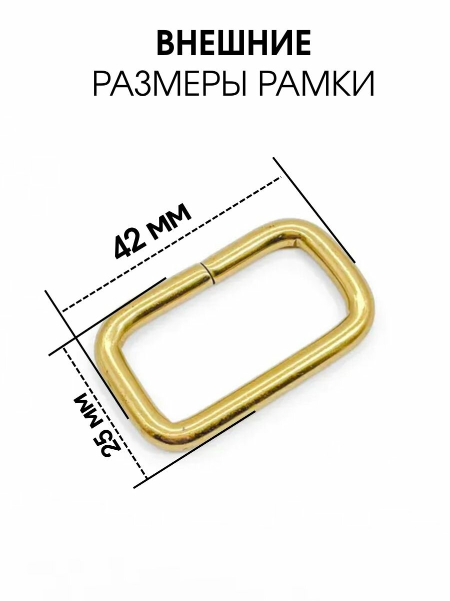 Рамка ручкодержатель латунная 32 мм (1 шт.)