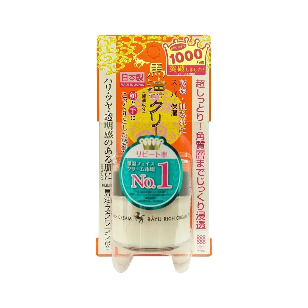 MEISHOKU Крем для очень сухой кожи лица, 30 г, арт. 164224