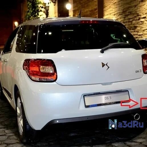 Заглушка заднего буксировочного крюка Citroen DS 3, Ситроен ДС 3