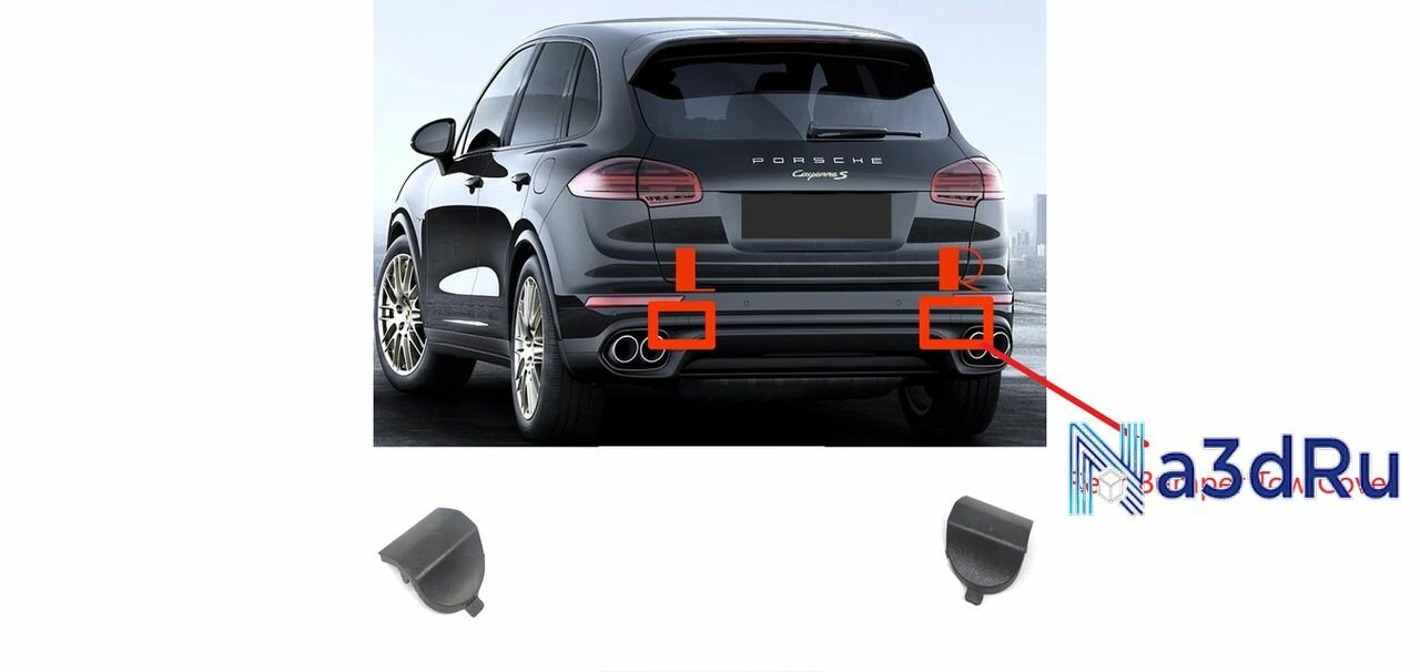 Заглушка заднего бампера букcировочного крюка Porsche Cayenne S, Порше Кайен (9Y3807499) (9Y3807500)