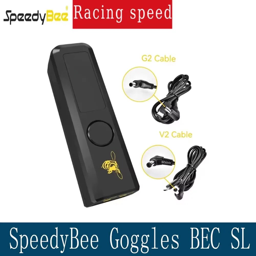 SpeedyBee Goggles BEC с кабелями G2 и V3