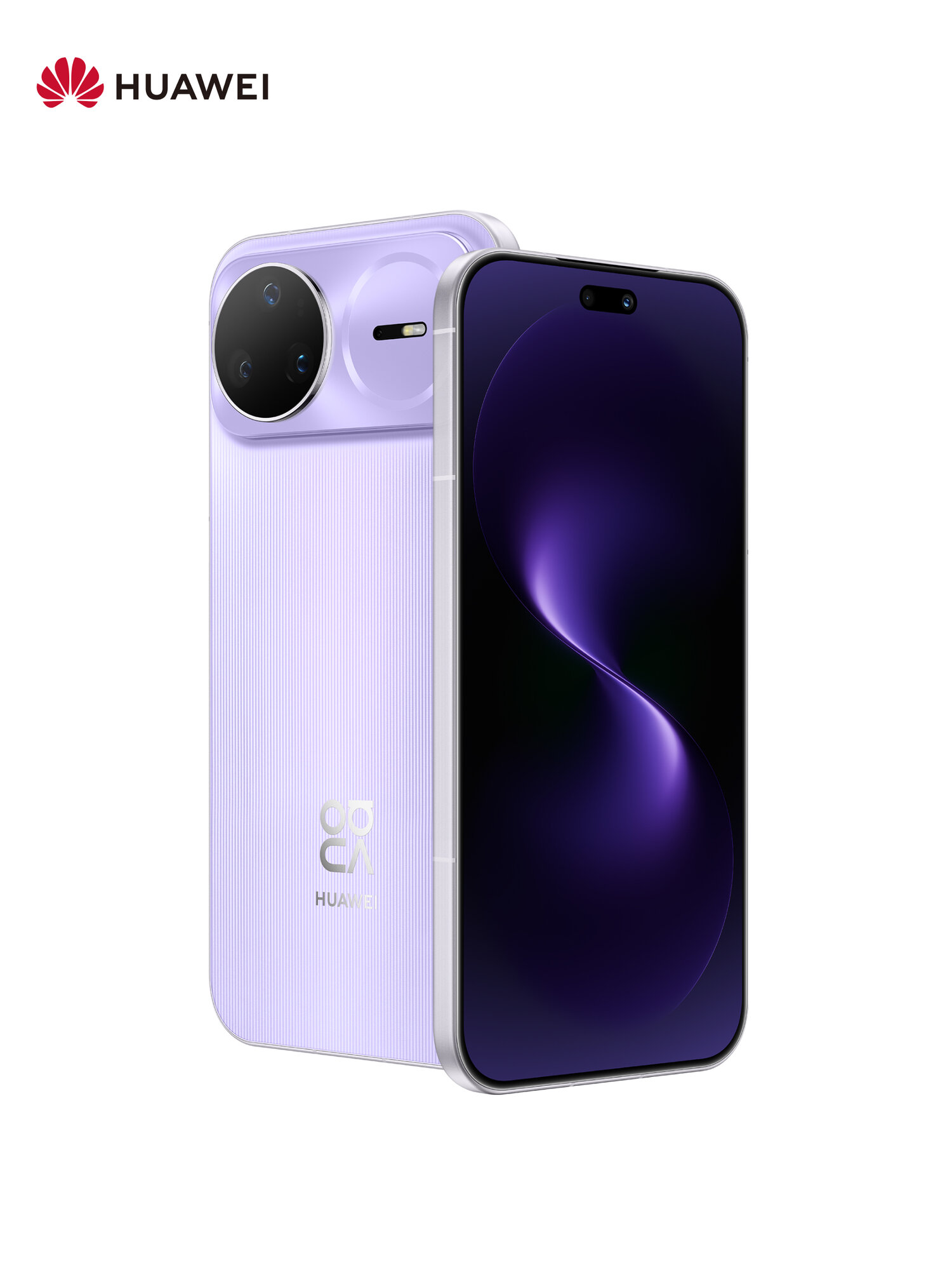 Смартфон HUAWEI nova 15 Pro, 12 Гб + 256 Гб, Точная цветопередача, 6500 мА·ч, Ростест (ЕАС), лавандовый
