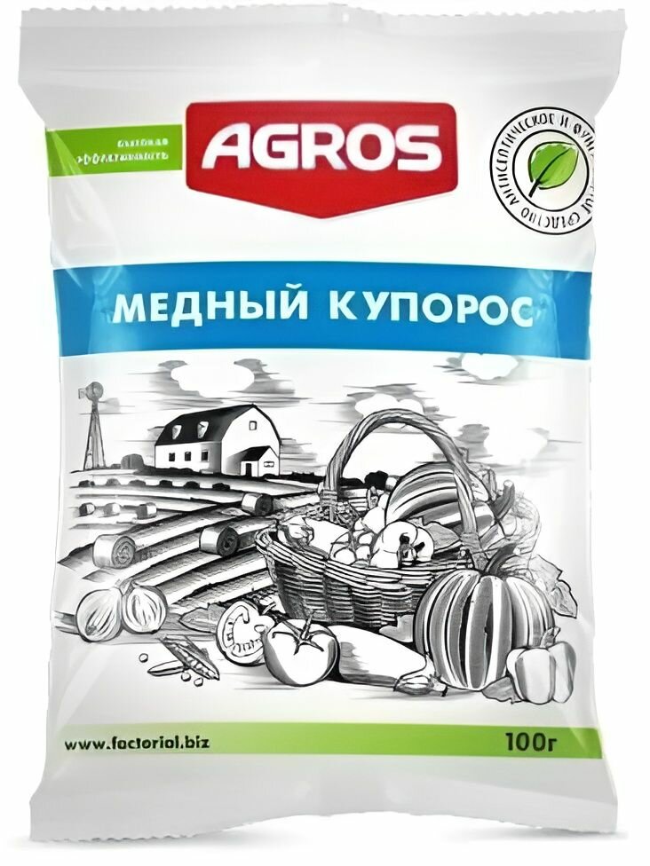 Медный купорос антисептик, 100г