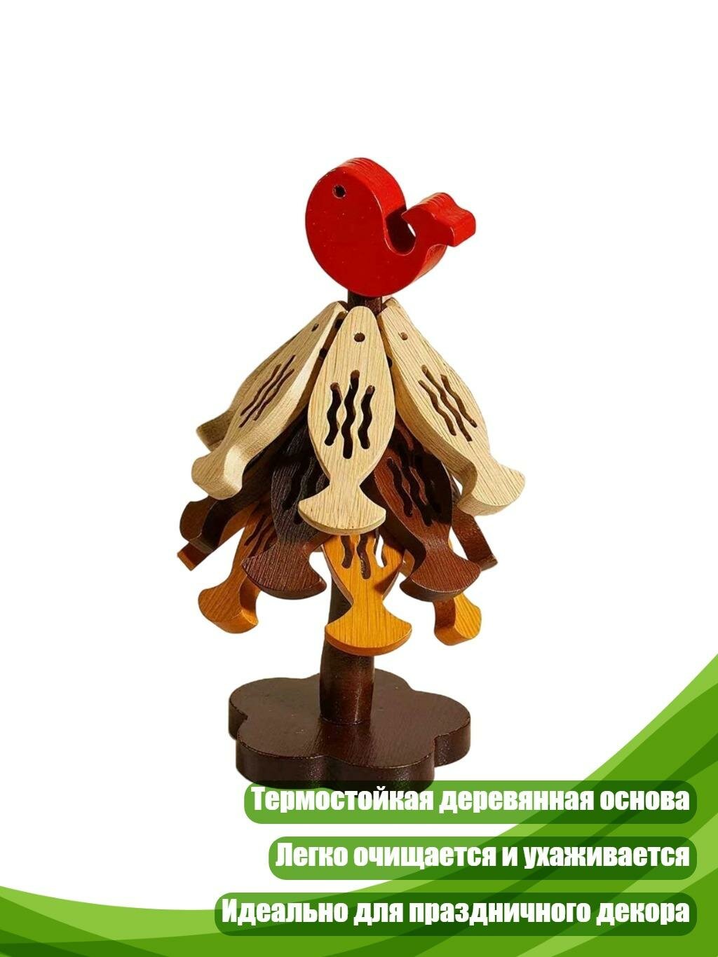 Деревянная подставка в форме рыбы и ёлки, красный - 1