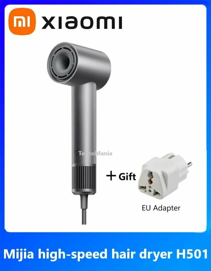 Xiaomi Фен для волос Mijia high-speed hair dryer H501 1600 Вт, скоростей 2, серый