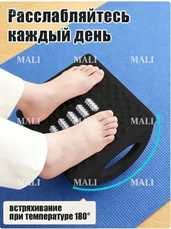 Подставка для ног с массажными роликами 30×24×13 см — офисная скамеечка для кресла, компактная для улучшения осанки