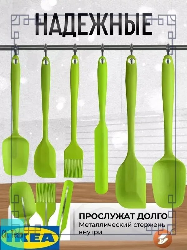 Лопатка кулинарная — фото 1