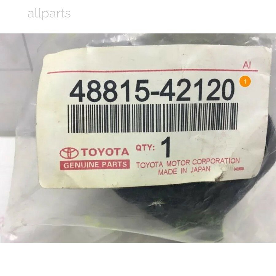 TOYOTA-LEXUS 4881542120 Втулка стабилизатора переднего TOYOTA
