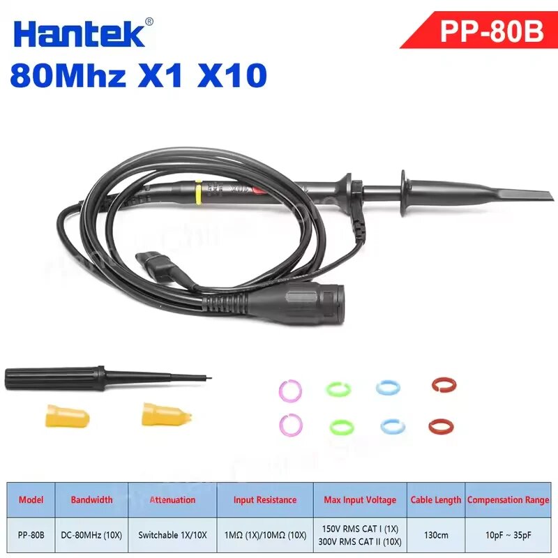 Hantek PP-80B 80MHz осциллографический пробник