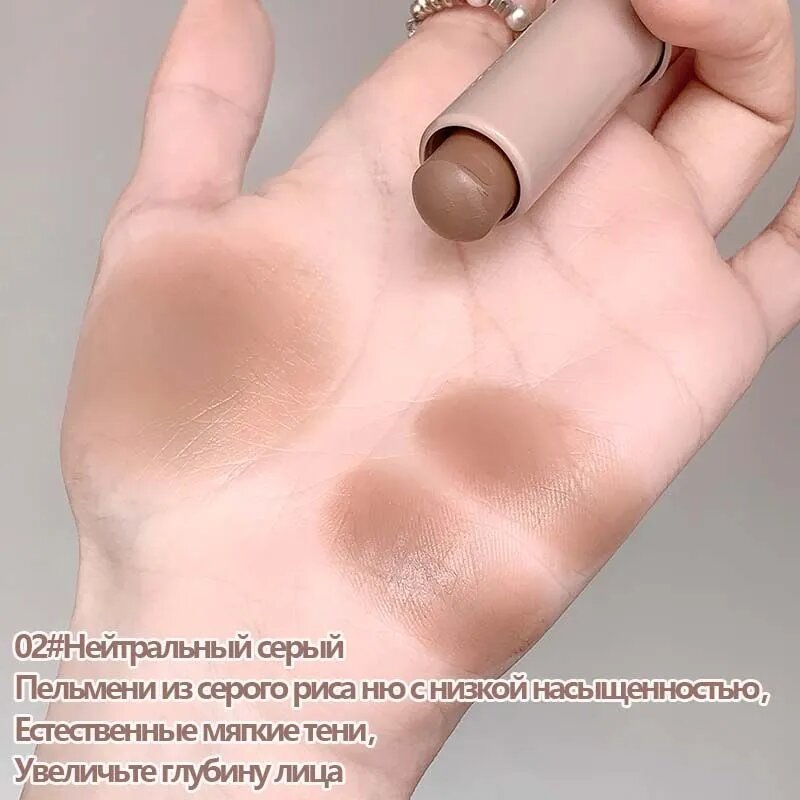 Скульптор для лица — фото 1