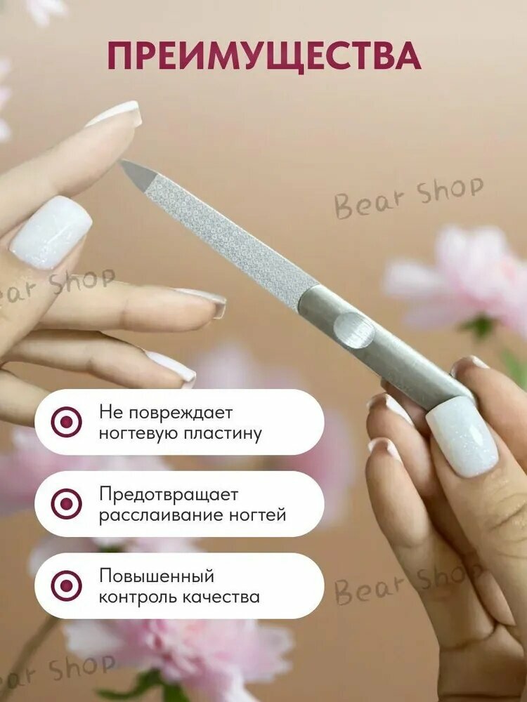 Алмазная пилка для ногтей с узором цветок сливы, маникюрная пилка для обработки ногтей