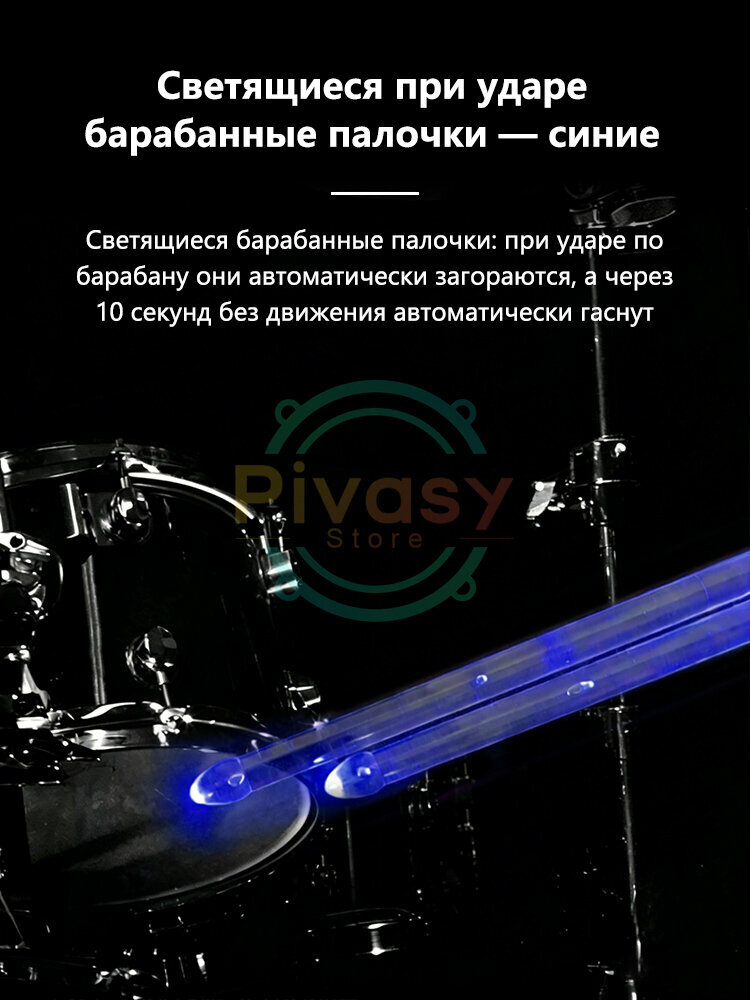 Светящиеся кабельные головки 5А, USB-зарядка, 1 пара, для механического подключения, простые и длительные