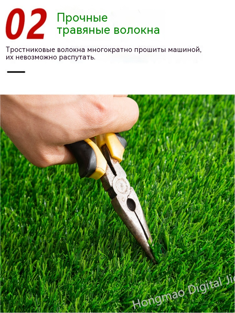 Газон искусственный — фото 1