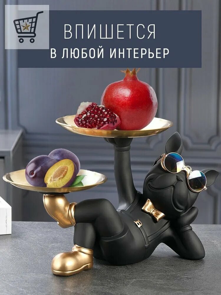Конфетница, диаметр 17 см, 3 шт