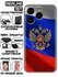 Чехол для Realme 15T