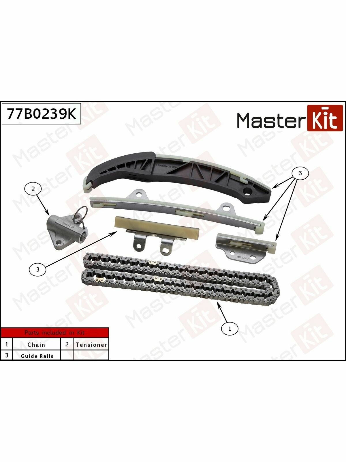 Комплект цепи ГРМ (без звездочек) для а/м HYUNDAI i10, i20 / Хендай, MASTERKIT 77B0239K