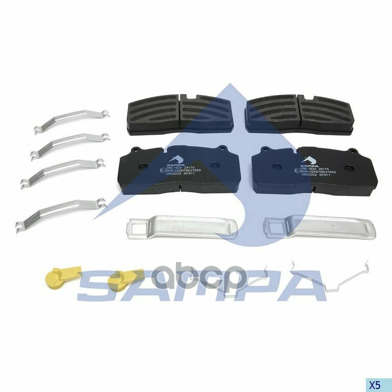 Колодки тормозные КАМАЗ-5490 SAF B9-22S передн./задн. с отв. под пятаки (210х93.8х30мм) (4шт.) SAMPA SAMPA арт. 096.1820-01