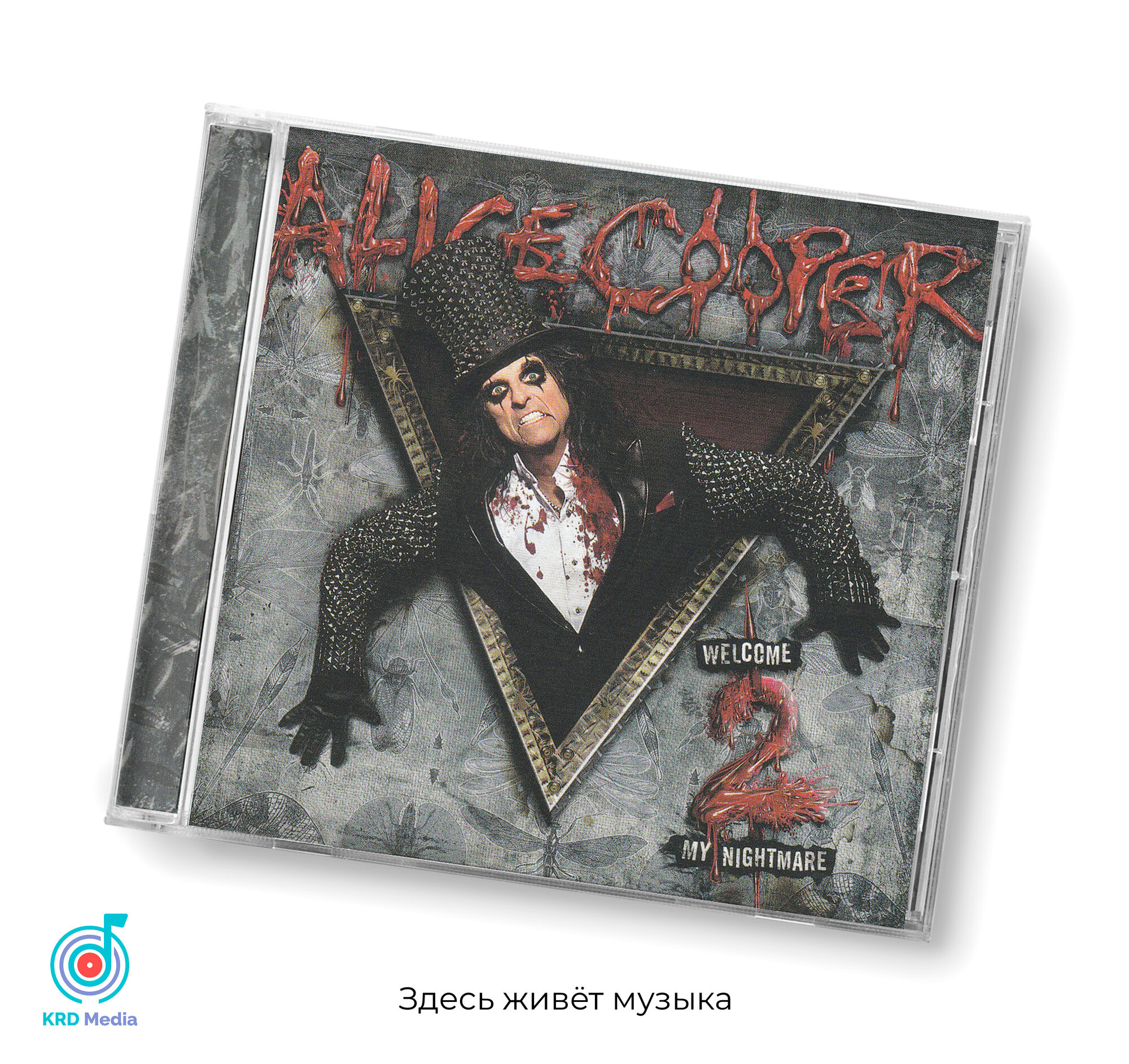 Alice Cooper - Welcome 2 My Nightmare, 2011, 16-page, CD-Аудио