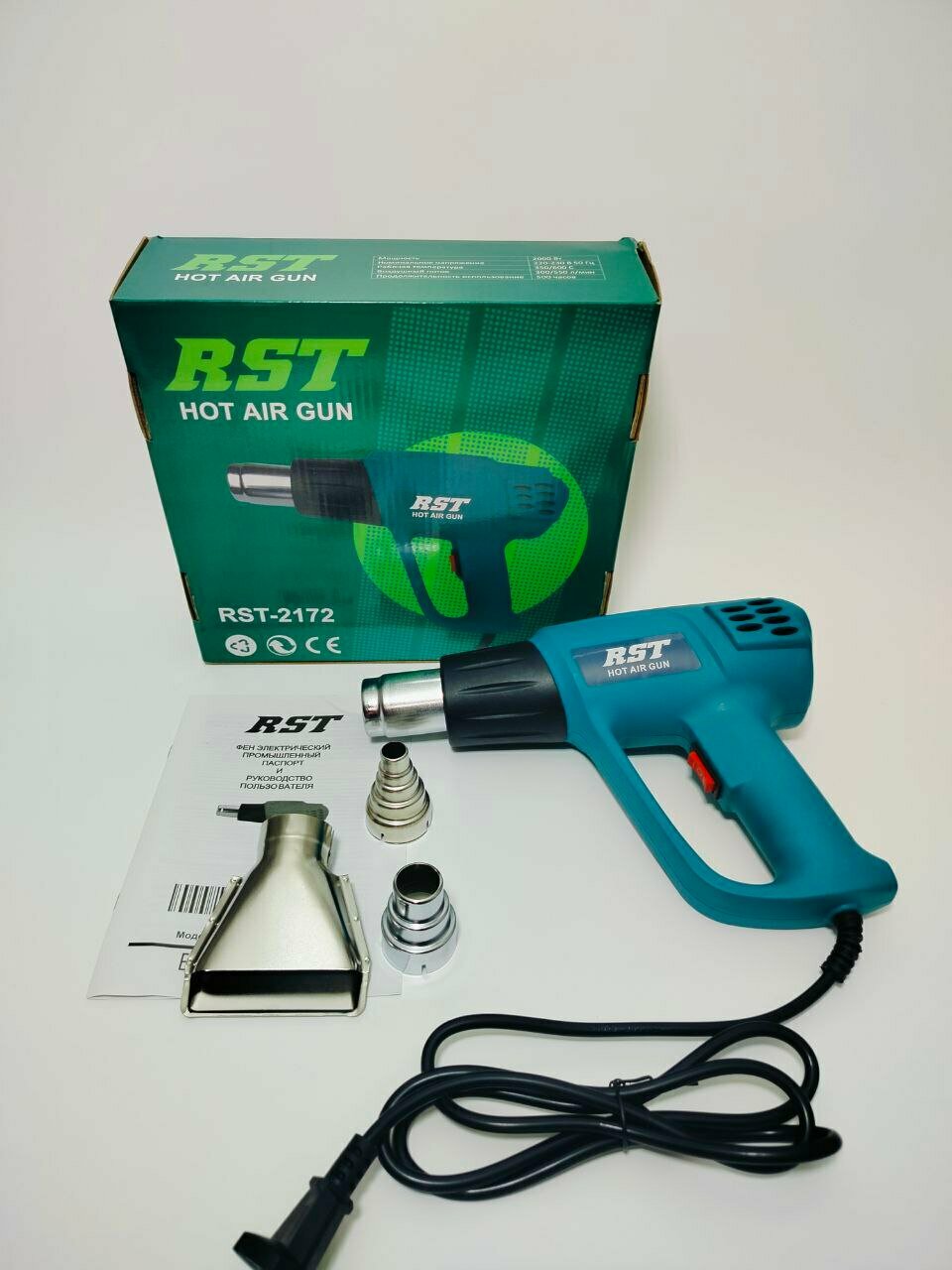 Фен строительный RST-2398 2000Вт